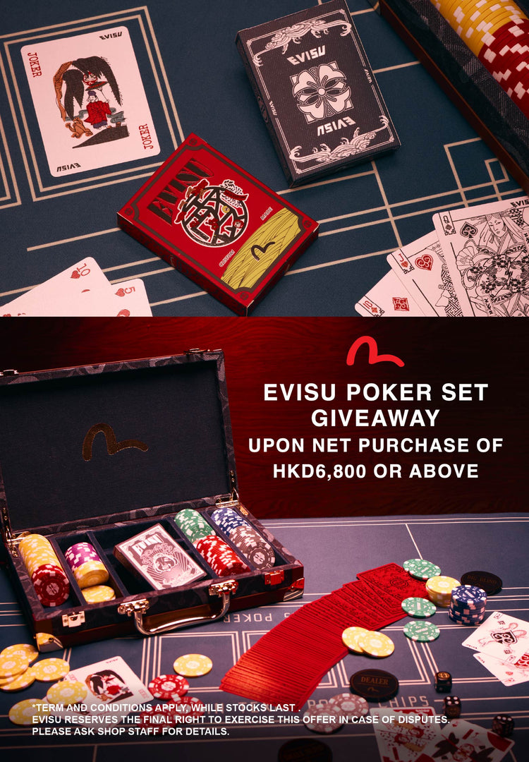 Evisu Official Site | Iconic Japanese Denim Brand – EVISU
