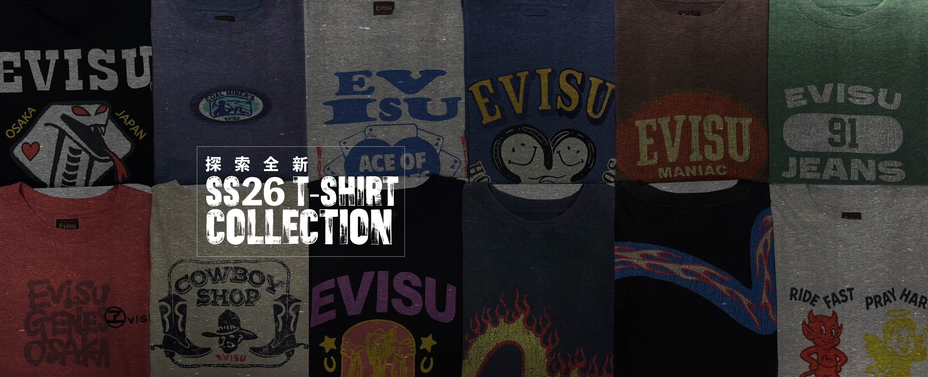 Evisu Official Site | Iconic Japanese Denim Brand – EVISU