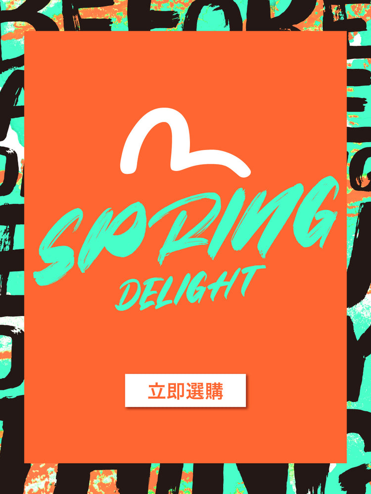 Evisu Official Site | Iconic Japanese Denim Brand – EVISU