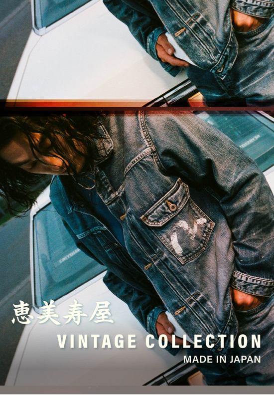 Evisu Official Site | Iconic Japanese Denim Brand – EVISU