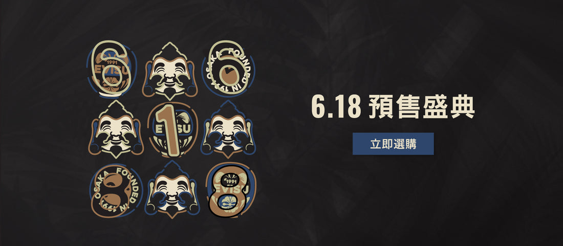 Evisu Official Site | Iconic Japanese Denim Brand – EVISU